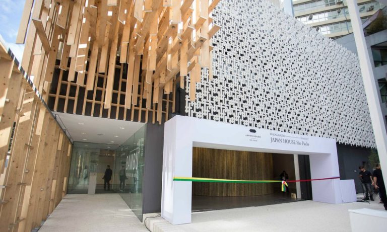 Japan House em São Paulo: o que você precisa saber antes de visitar